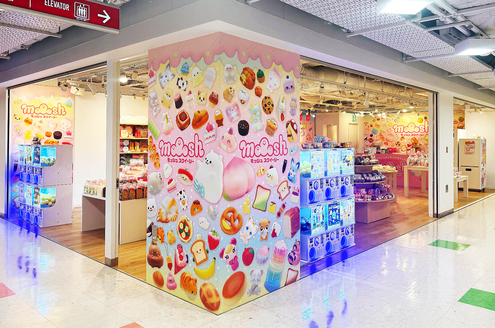 MOOOSH SQUISHY 大阪HEP FIVE | 株式会社ブルーム｜BLOOM CO,LTD.